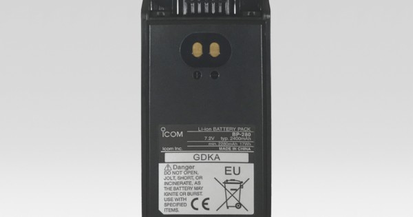 Icom BP280 | Buya 2-Way